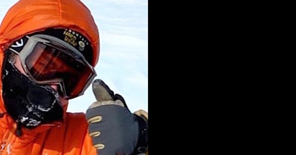 Seminar - Ian Howat | Byrd Polar and Climate Research Center